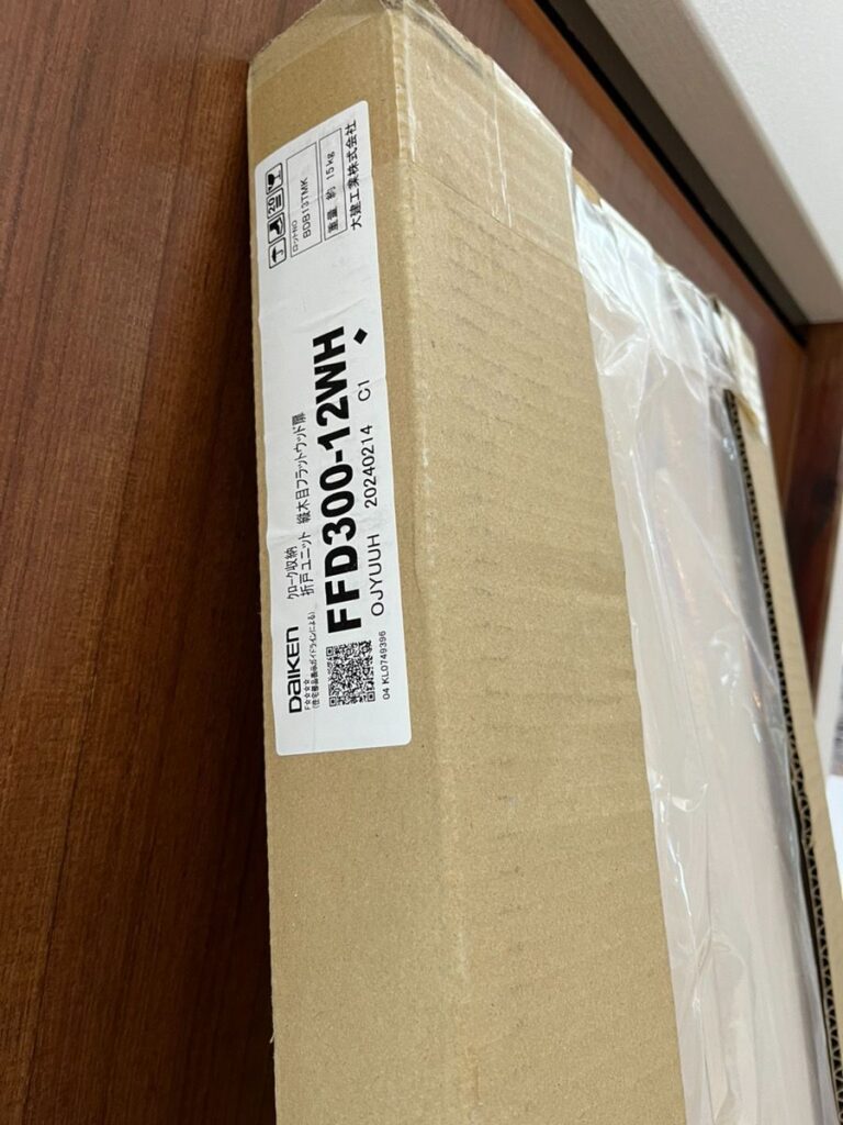 DAIKEN クローク収納 折戸ユニット FFD300-12WH フラット縦木目タイプ ウッド扉 ネオホワイト 白 ハピア 大建工業 - 材買 ...